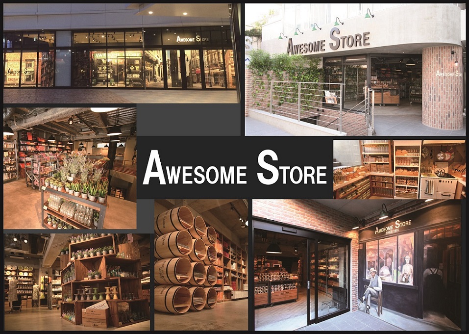 メディアで話題の生活雑貨「AWESOME STORE」デザイナー職募集 - 株式会社レプレゼント - 「デザインのお仕事」つくる人と場をつなぐ ...