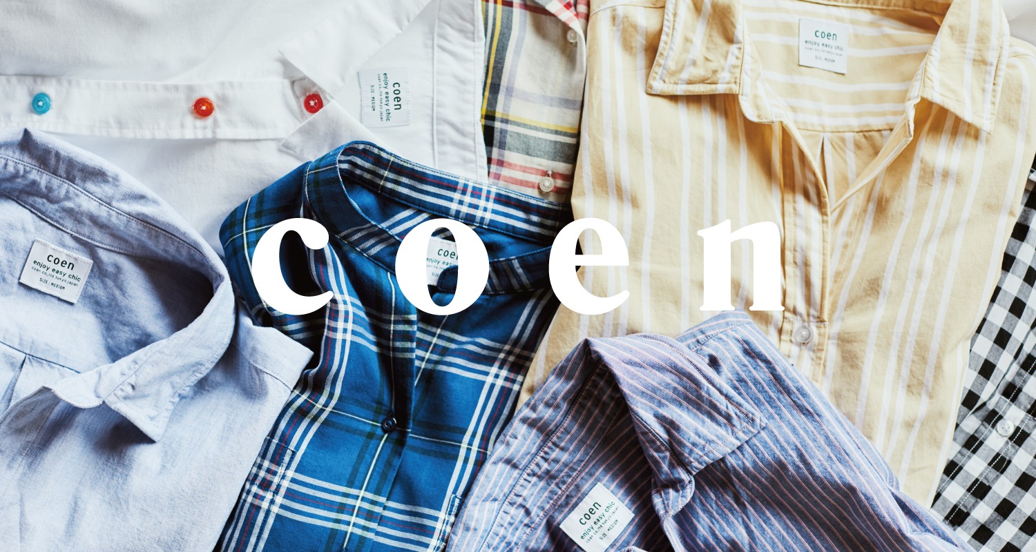 「coen」Webデザイナー - 株式会社コーエン - 「デザインのお仕事」つくる人と場をつなぐ求人サイト